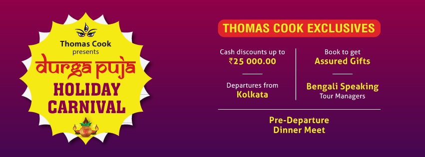 Thomas Cook, Lord Sinha Road | Official store