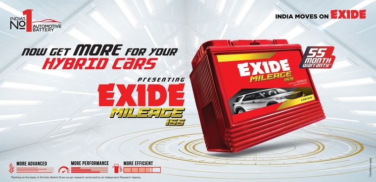 Exide Care - Reenergie Battery Service, 100 Feet Road | Contact dealer ...