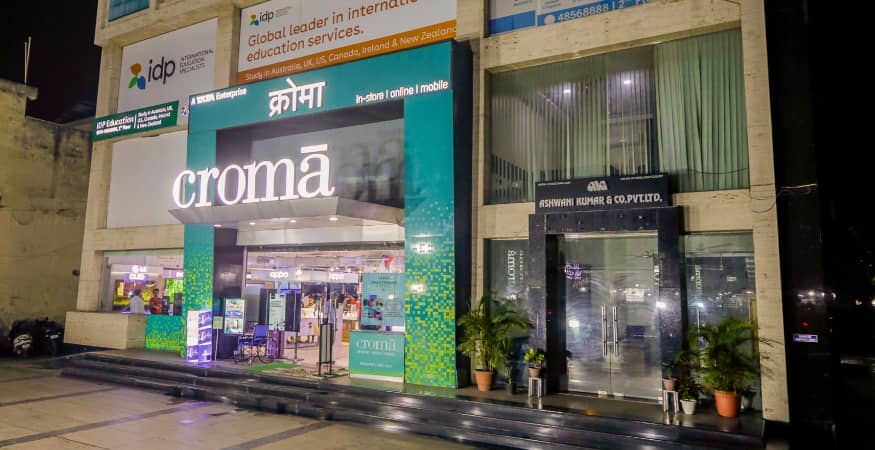 Croma - Rajouri Garden, Rajouri Garden | Contact store - Official