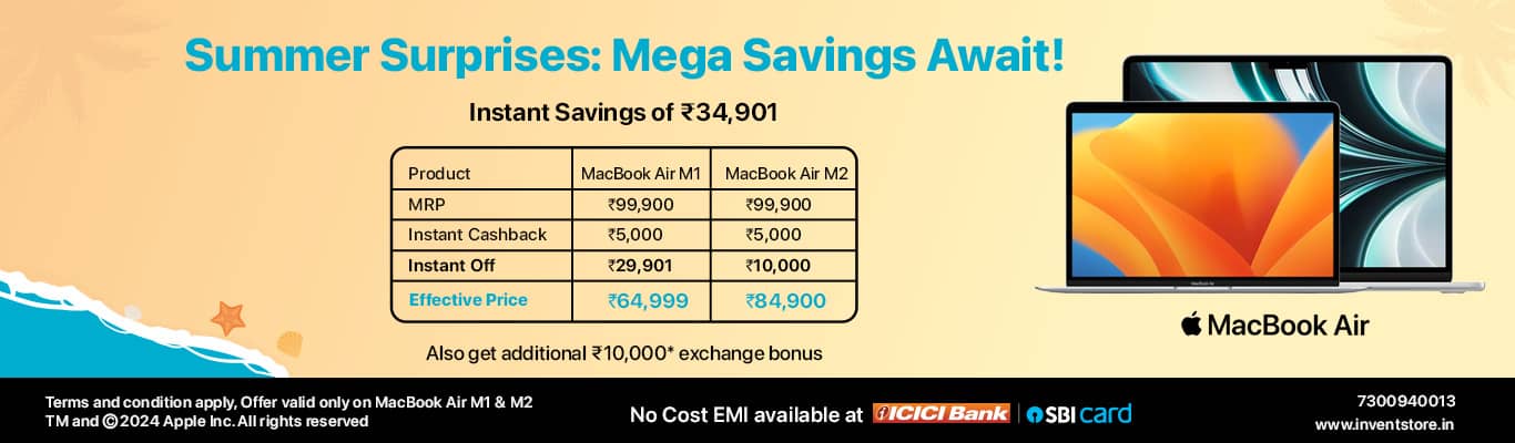 iNvent Locator/Finder | Mobile Phone Shop