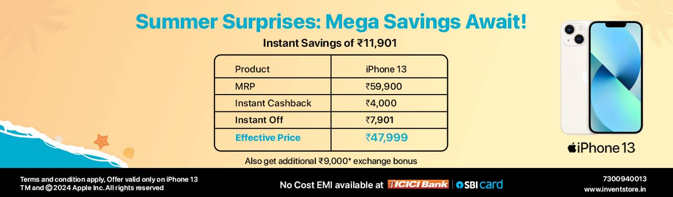 iNvent Locator/Finder | Mobile Phone Shop