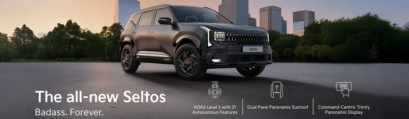 Kia Locator | Surat | Car Dealer