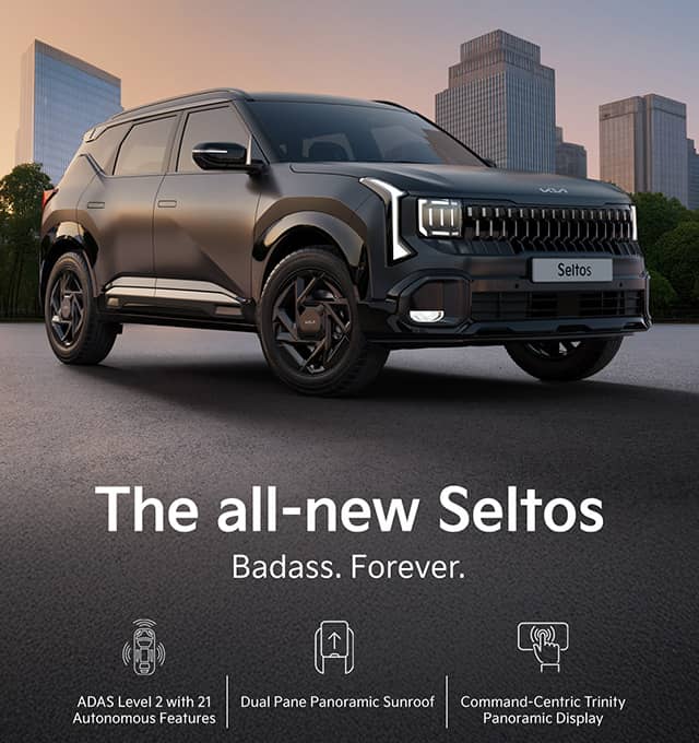 Kia Locator | Surat | Car Dealer