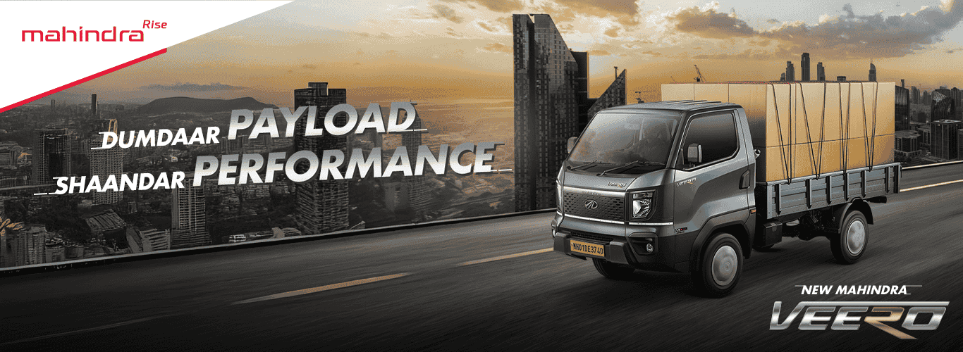 Mahindra & Mahindra, Sohna | Contact dealer - Official